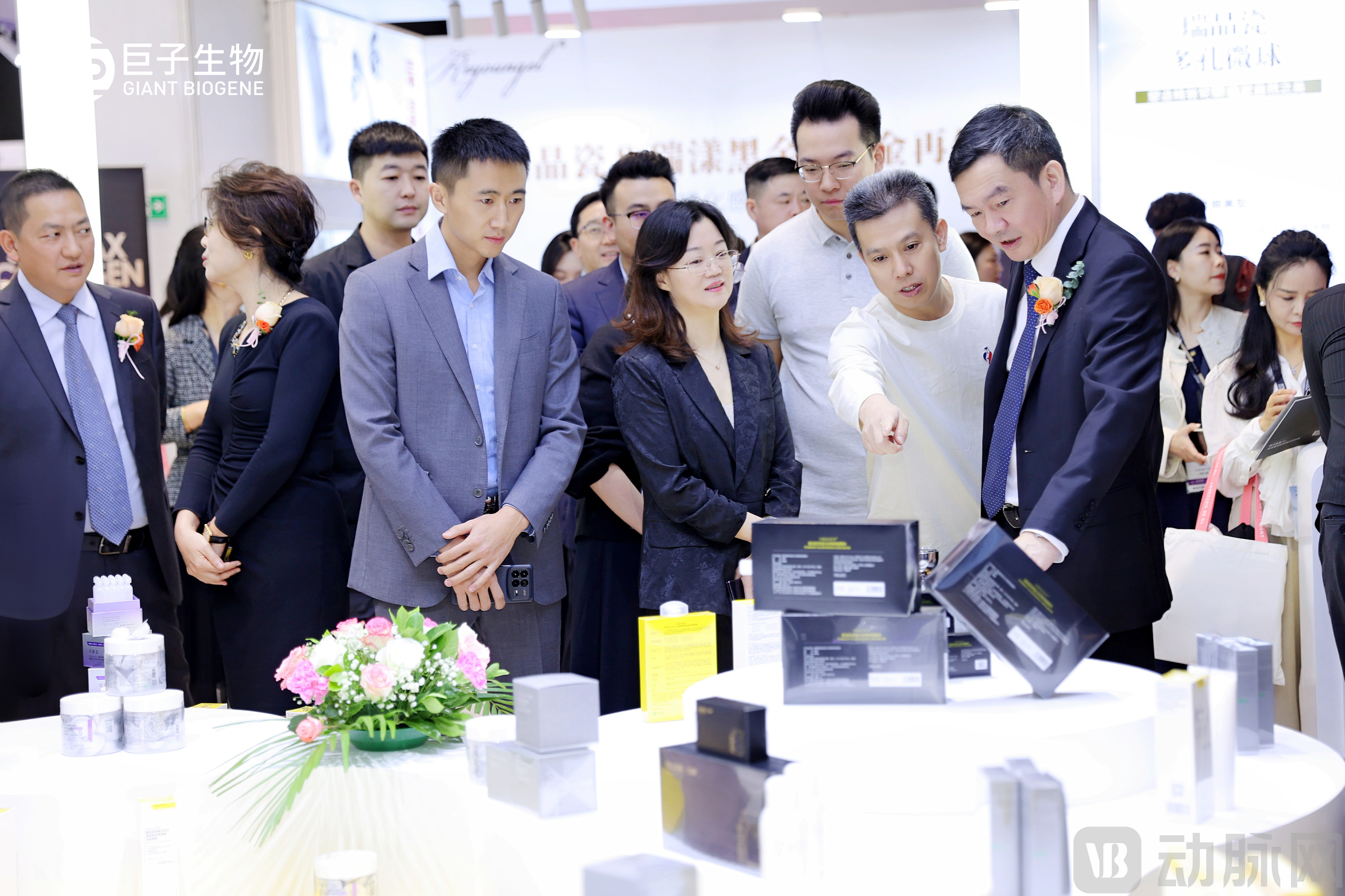 引领重组胶原蛋白抗老应用！巨子生物再度亮相AMWC，获瞩目关注-动脉网