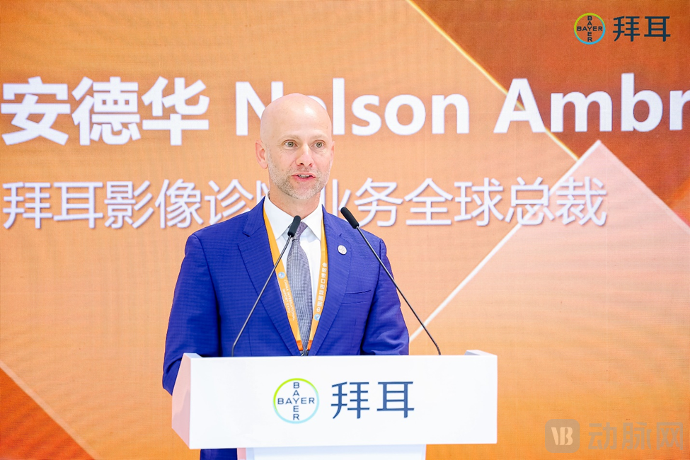 拜耳影像诊断携国内首个三类证CT高压注射系统Centargo亮相第七届进博会医药新闻-ByDrug-一站式医药资源共享中心-医药魔方