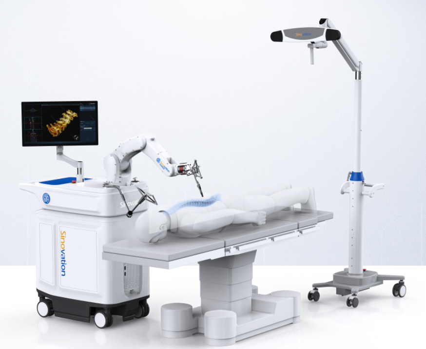 手术导航系统 · 资源对接专场-动脉网