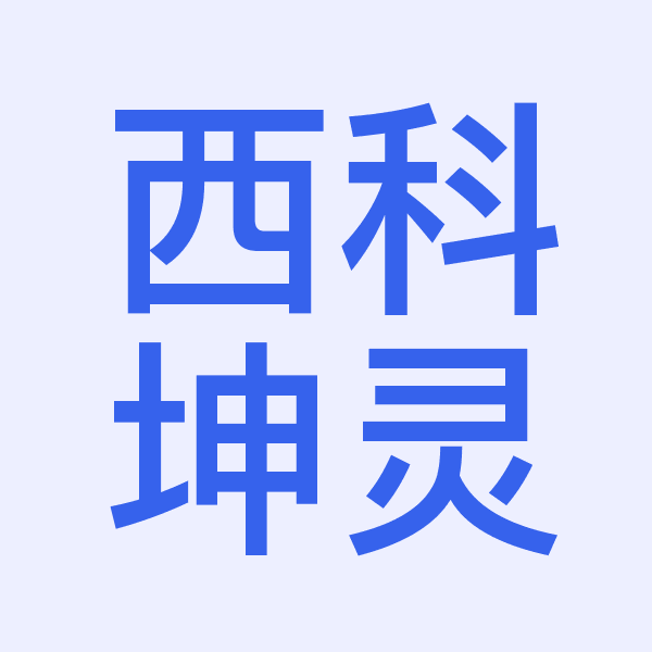 瑞尔医疗旗下RayerKnife®X射线立体定向放射治疗系统，寻求全国经销商和合作伙伴-动脉网