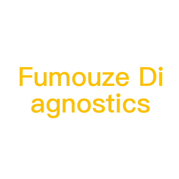 Fumouze Diagnostics-动脉网