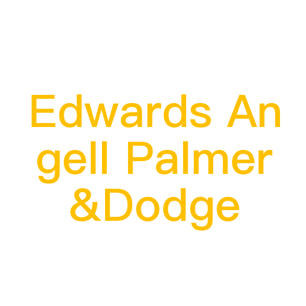 Edwards Angell Palmer&Dodge-动脉网