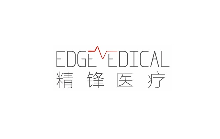 Edge Medical Announces a ￥60M Series B Financing-动脉网