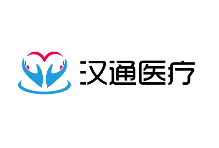 【首发】汉通医疗完成Pre-A+轮融资，超声RDN迈向精准治疗新时代-动脉网