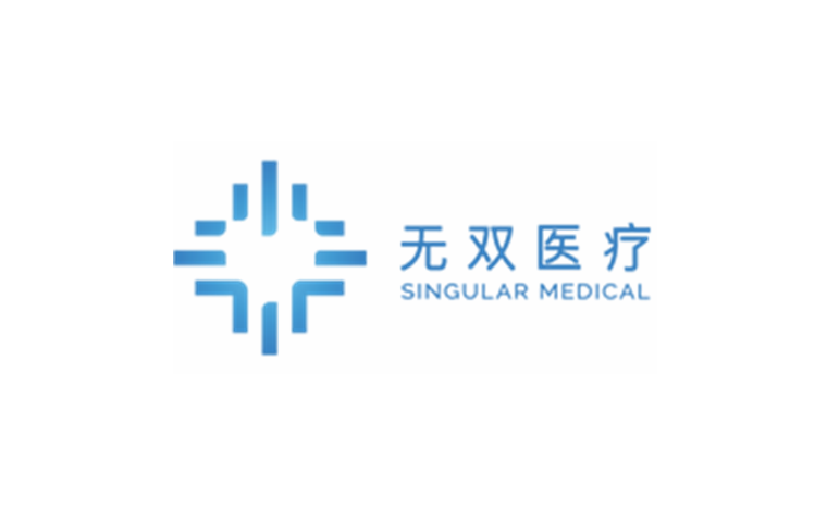 Singular Medical Completes ￥100M Series B Financing-动脉网