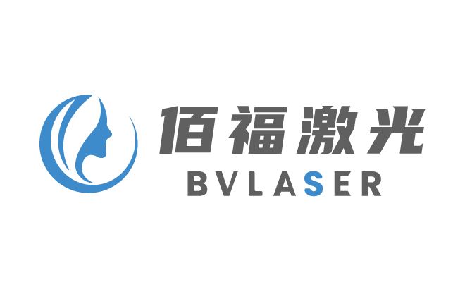 【首发】佰福激光获大兴临空区发展基金数千万级B轮融资，加速国产医美光电器械全球化布局-动脉网
