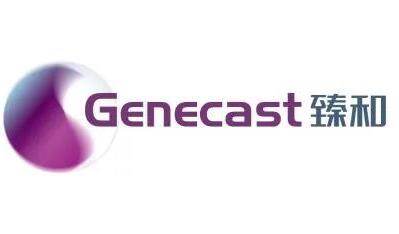Genecast Biotechnology Nabs over 1 Billion Yuan Series E-动脉网