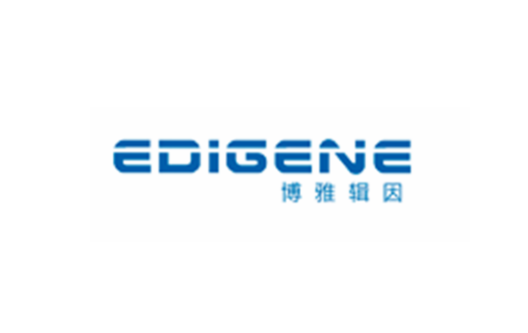 EdiGene Completed 81.5 Million Yuan Pre-B2 Round of Financing-动脉网