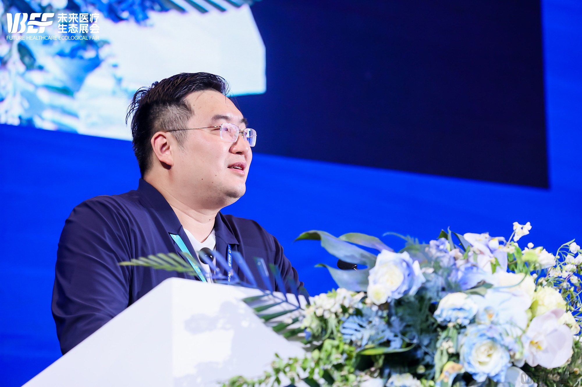 华辉安健联合创始人、总裁，北生所副所长黄嵩：在未来十年，北京生命科学研究所将积极拥抱第四次工业革命契机，将人工智能技术和机器人大规模地应用于 ...